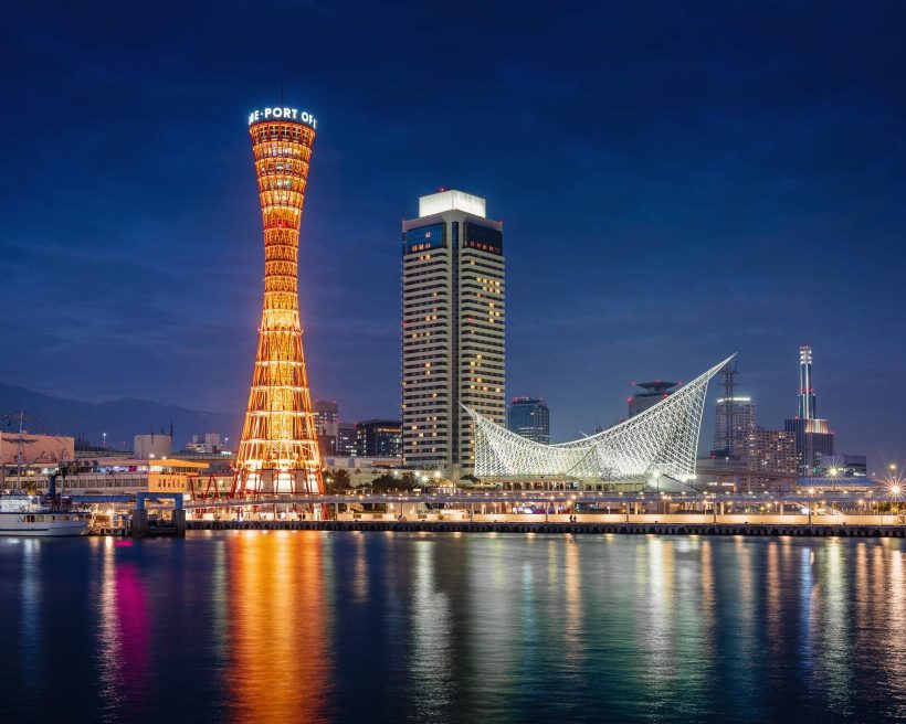 Get prepared for your trip with these fun facts about Japan - KAYAK