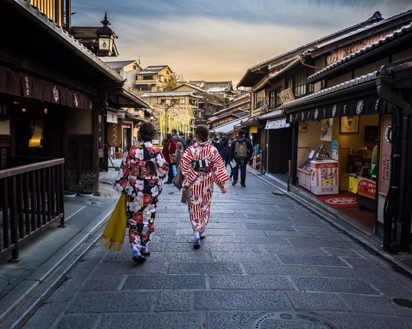Get prepared for your trip with these fun facts about Japan - KAYAK