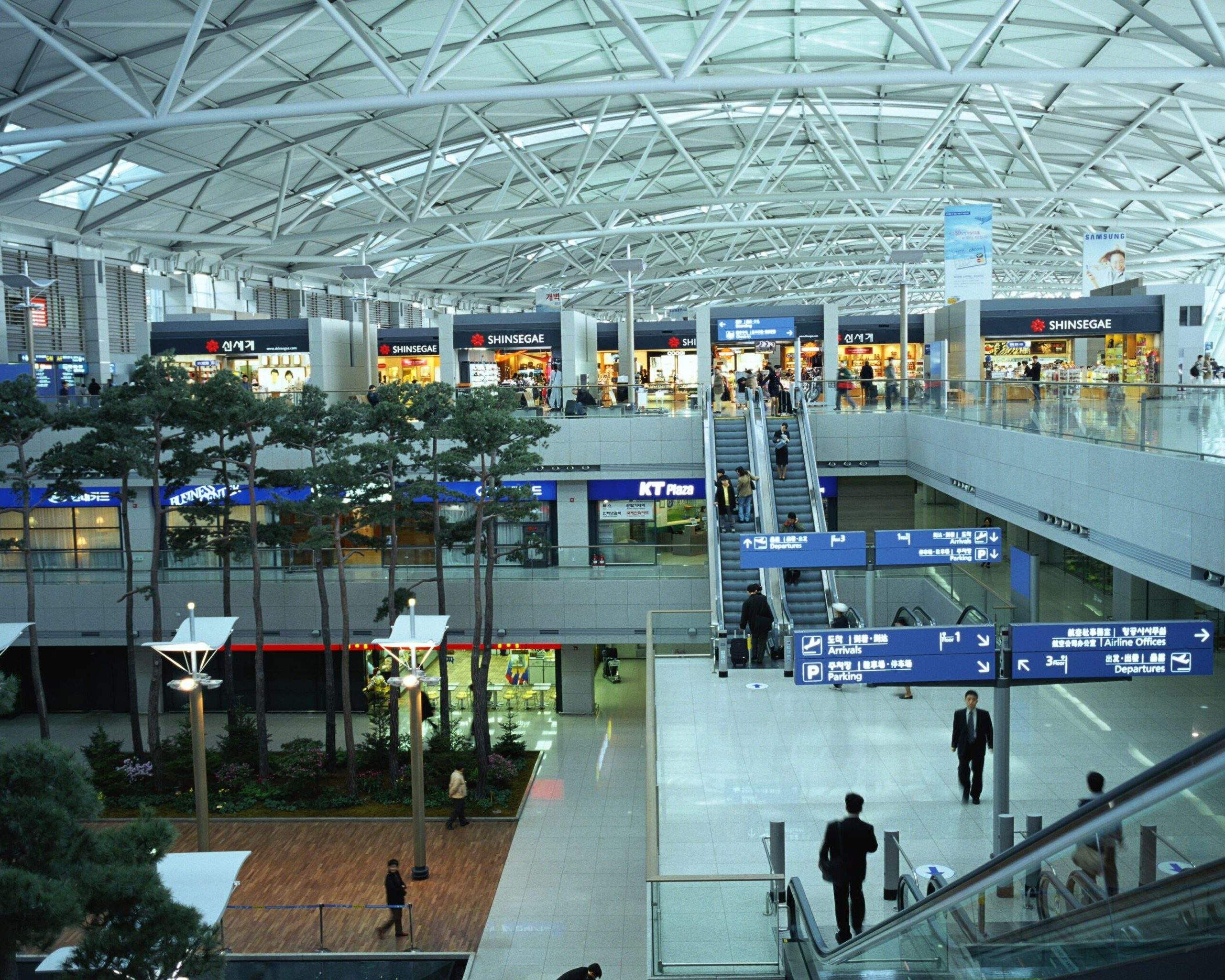 Seoul airports: a guide to Incheon (ICN) & Gimpo (GMP)