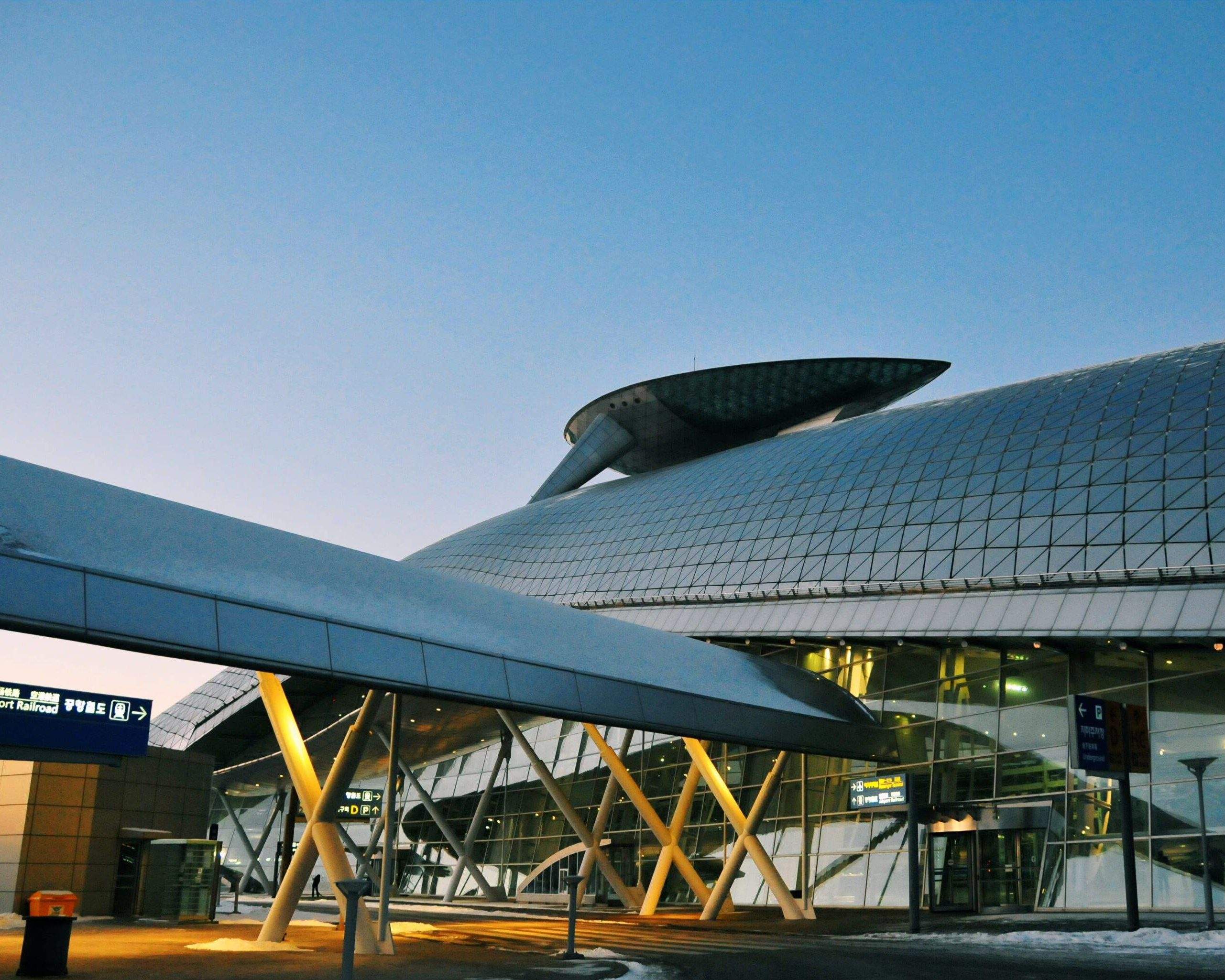 Seoul airports: a guide to Incheon (ICN) & Gimpo (GMP) - KAYAK