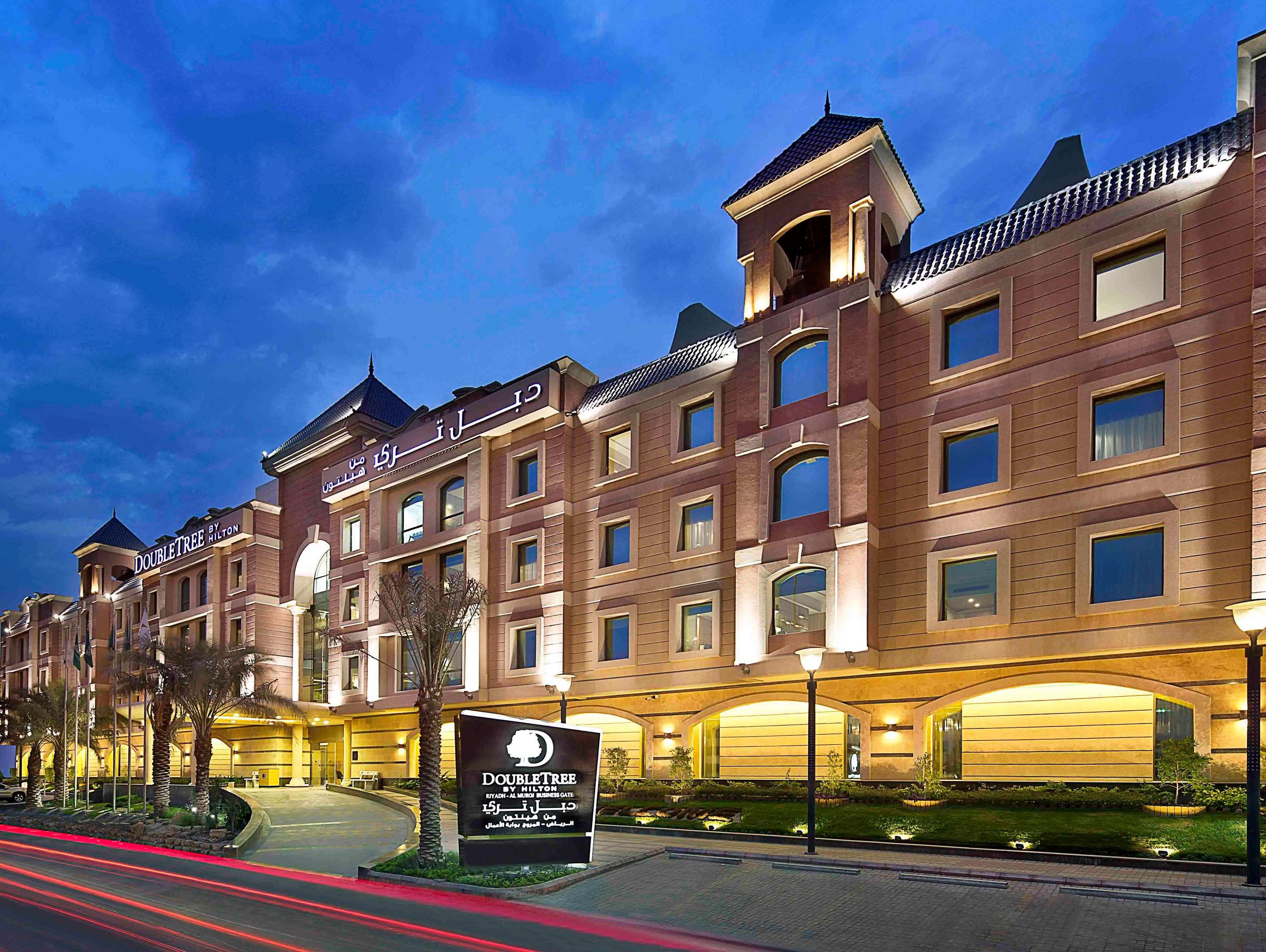 DoubleTree by Hilton Hotel Riyadh - Al Muroj Business Gate from $136 ...