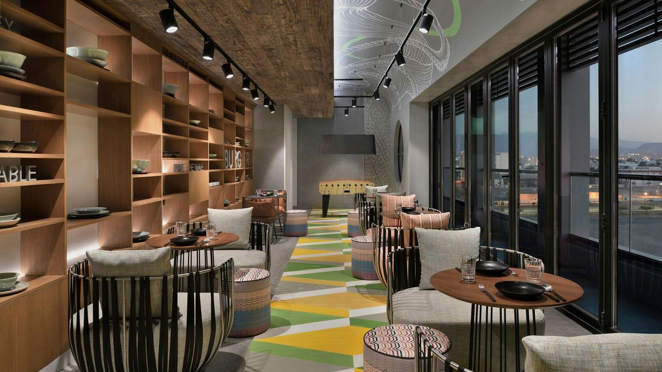 Aloft Muscat from $50. Muscat Hotel Deals & Reviews - KAYAK