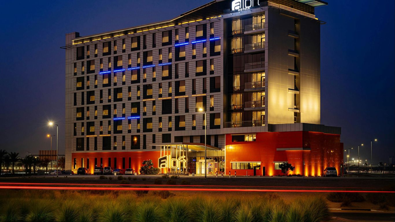 Aloft Dubai South from $36. Dubai Hotel Deals & Reviews - KAYAK
