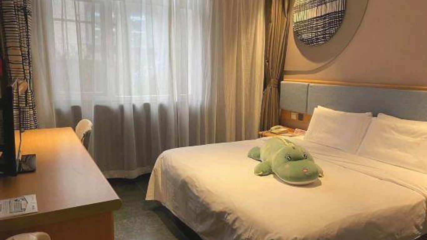 Home Inn Beijing Sihui Baiziwan Metro Station from . Beijing Hotel ...