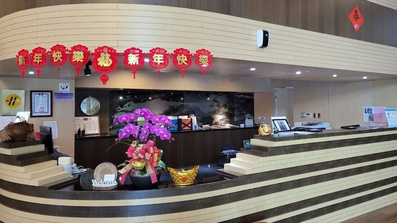 New Taipei Hot Spring Hotel from $72. Xindian District Hotel Deals ...