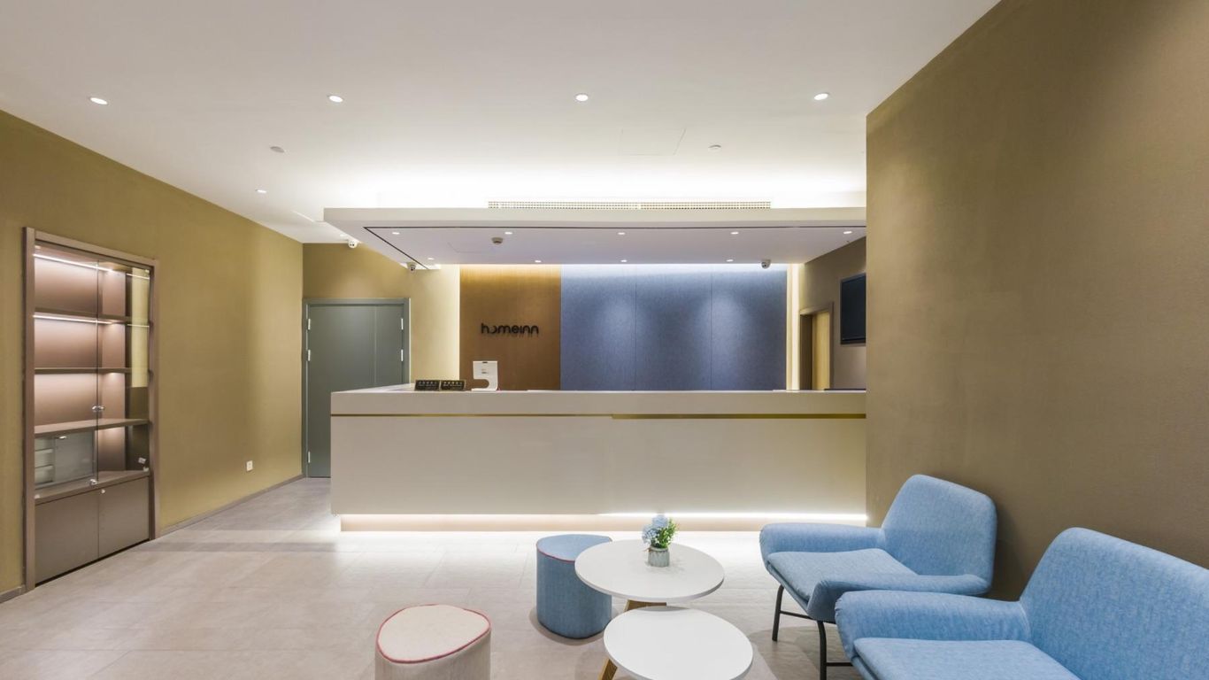 Home Inn Neo Shanghai Hongqiao Caohejing Gubei from . Shanghai Hotel ...