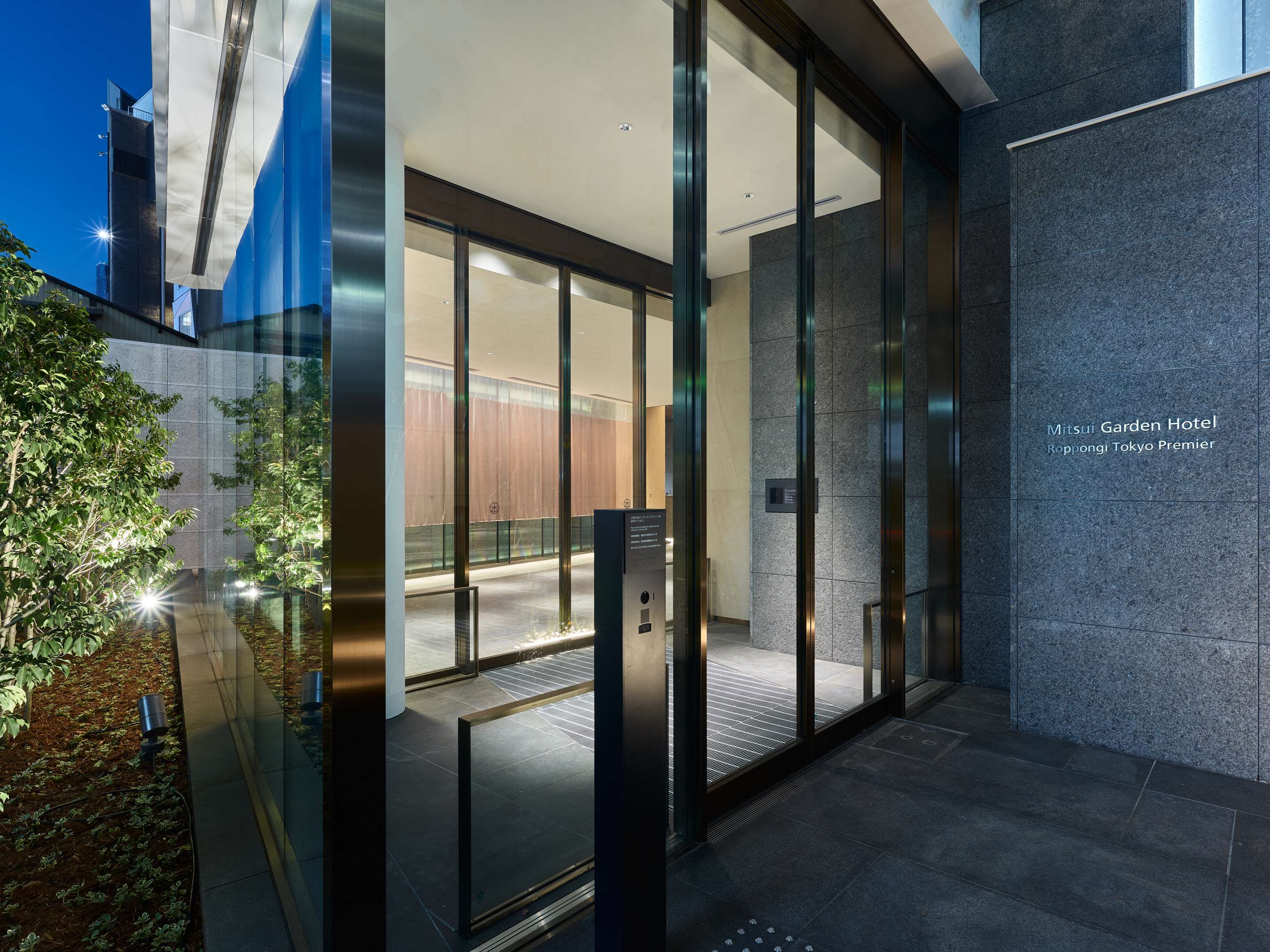 Mitsui Garden Hotel Roppongi Tokyo Premier from $61. Tokyo Hotel Deals ...