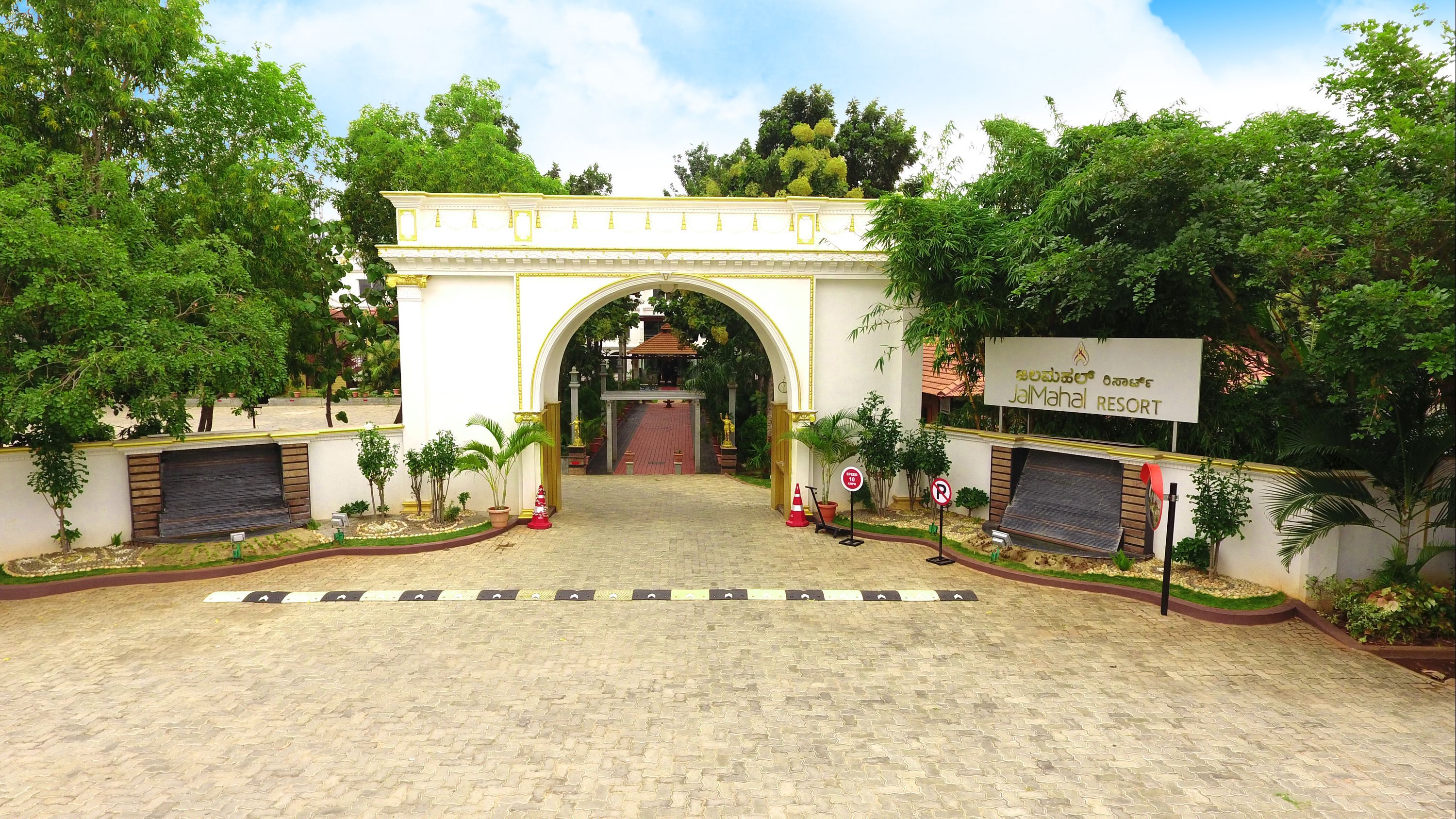 Jal Mahal Resort And Spa from $34. Mysore Hotel Deals & Reviews - KAYAK