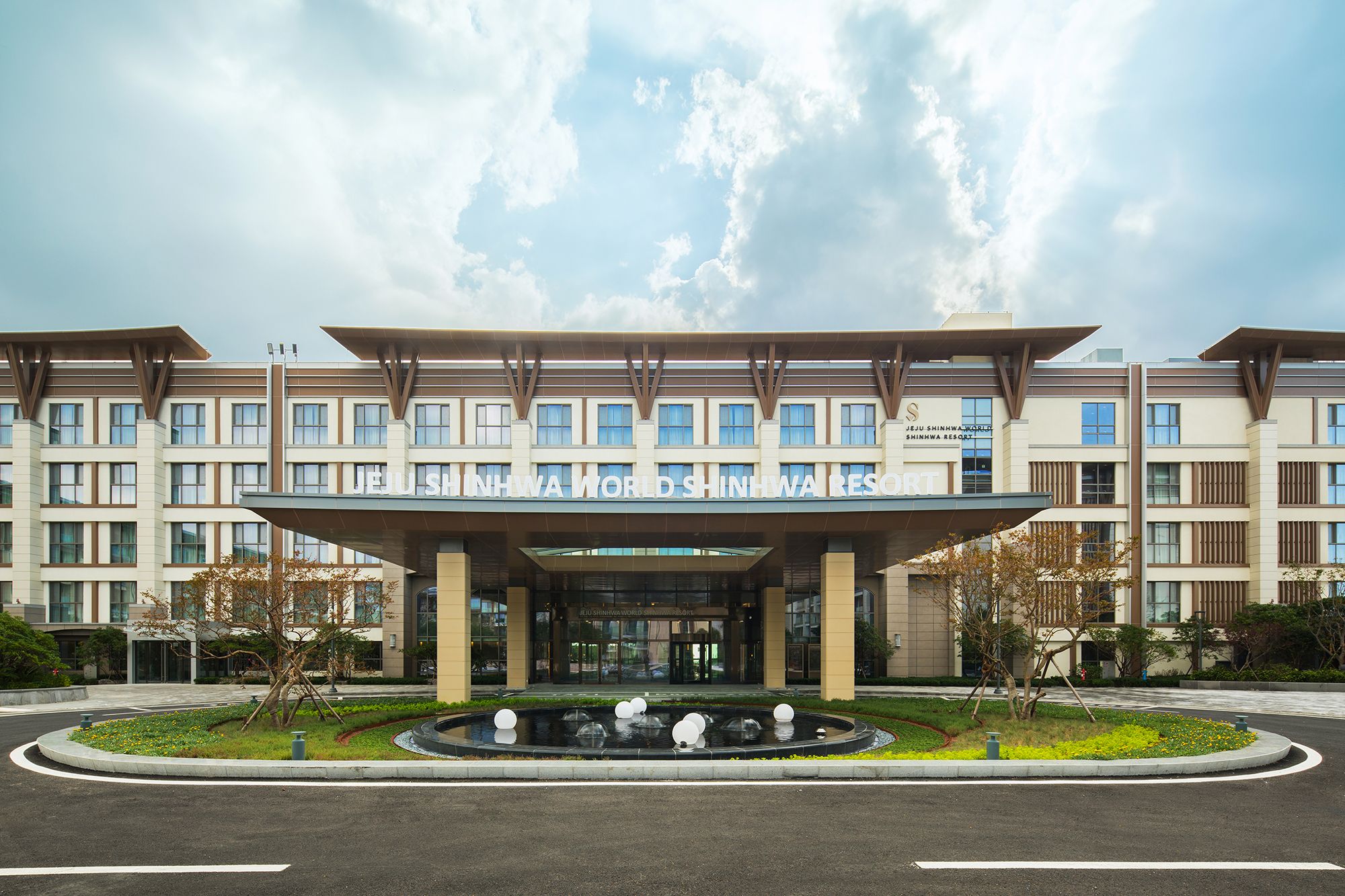 Shinhwa Jeju Shinhwa World Hotel & Resorts from $93. Seogwipo Hotel ...